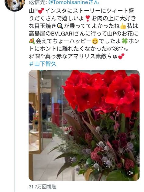寒暖コアラ On Twitter おばさんでもおじさん構文って使うんだな、もうこれおじさん構文じゃなくて「キモ老人構文」みたいな感じに改名