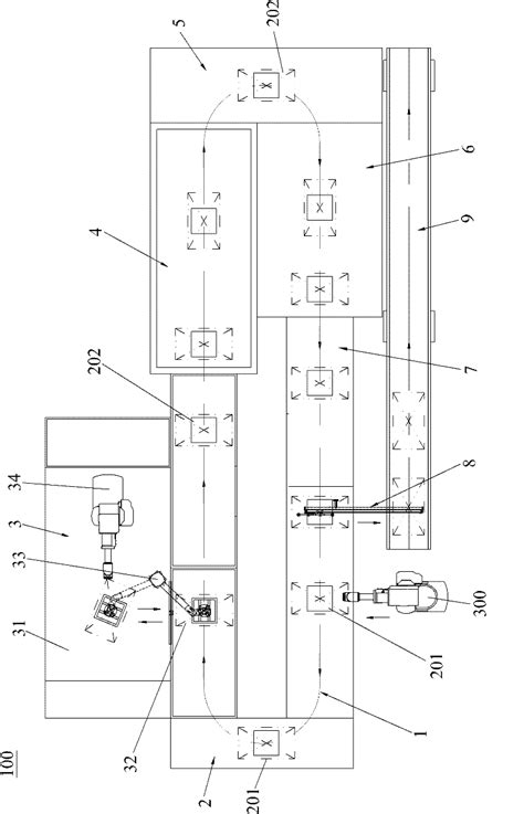 Automatic Spraying Equipment Eureka Patsnap