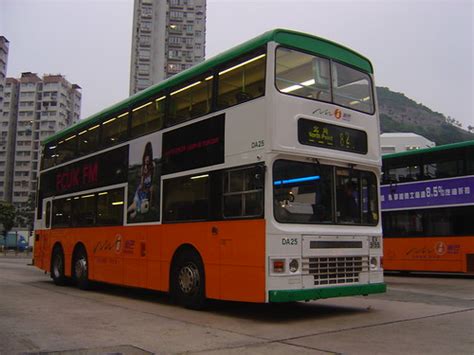 Da25 Nwfb781 Flickr