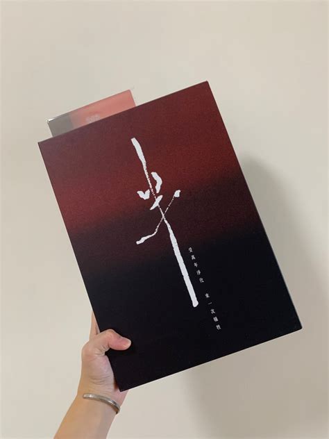 Jeremymirror Fans Club 半 應援 興趣及遊戲 音樂樂器 And 配件 樂器配件 Carousell