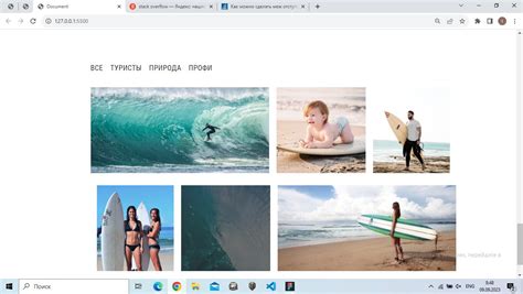 Css3 Как наложить Rgba фон на картинку Stack Overflow на русском