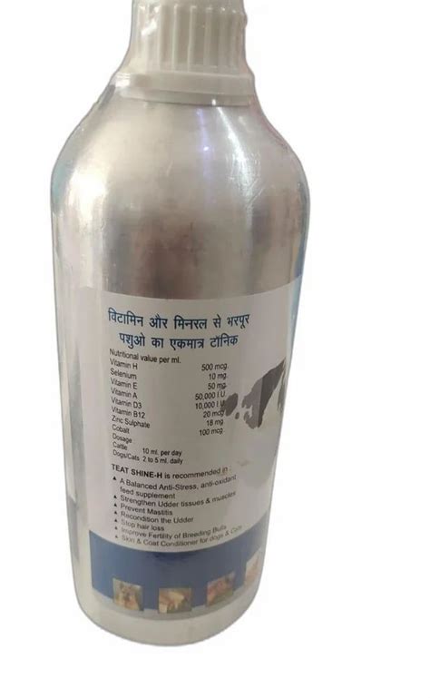 Teat Shine H Animal Liquid Feed Supplements Packaging Type Bottle