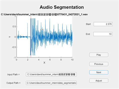 Github Yihenglin0516datasegmentationgui