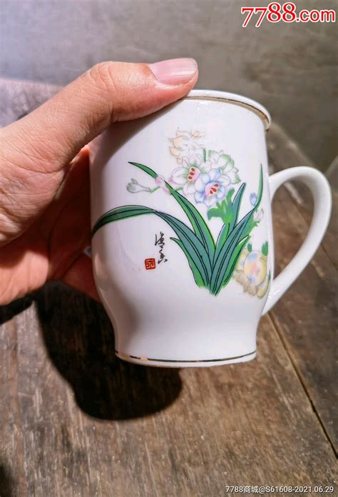 80年代老茶杯 价格108元 Se81110959 单色白瓷 零售 7788收藏收藏热线