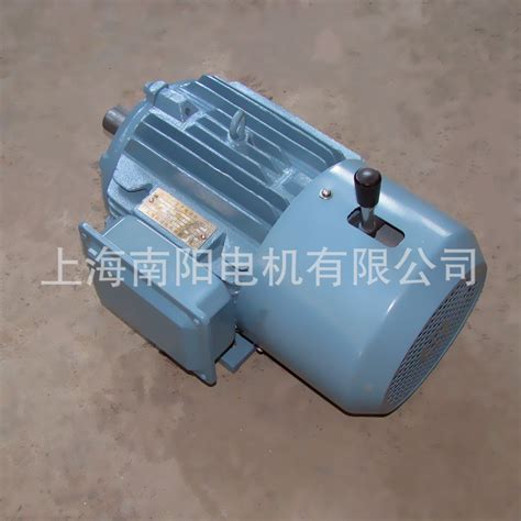 上海南阳电机有限公司