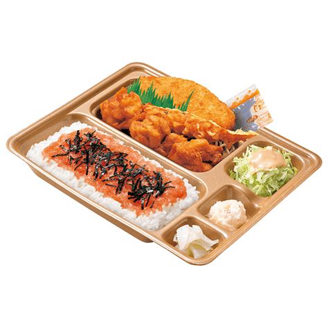 お弁当メニュー 本家かまどや