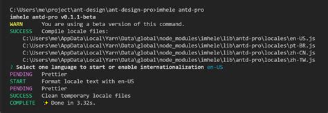 如何移除国际化和权限系统 · Issue 3775 · Ant Designant Design Pro · Github
