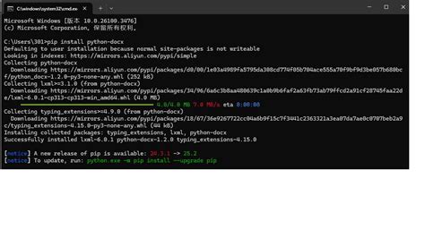 Windows Powershell无法执行黏贴操作