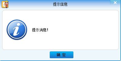 一套涵盖31个开源的Winform UI控件库 c ui库 CSDN博客