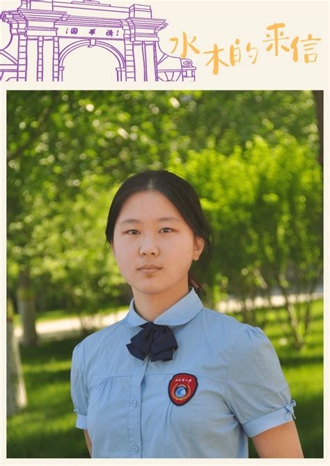 来自二南的清北学霸（3） ｜乾坤未定，一切皆可擘画成绩视频高三