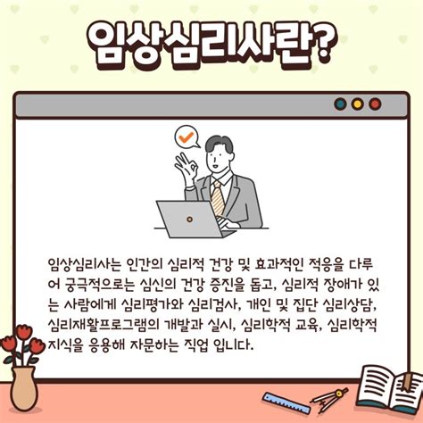 Daum 카페