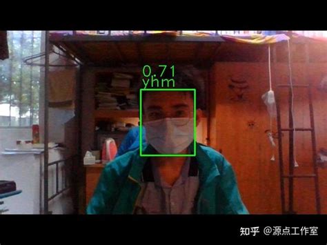 Python实现基于深度学习的人脸识别研究 知乎