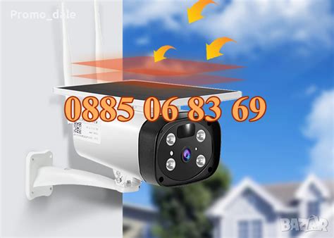Соларна безжична камера Wifi Ip 2mp камера 1080p Full Hd в Ip камери в гр Варна Id44584602