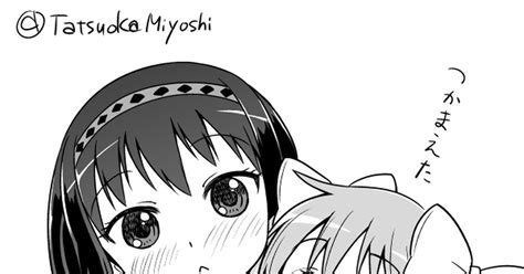 魔法少女まどかマギカ まどマギ版真剣深夜の創作60分一本勝負 最近のまとめ4 龍岡巳葦のイラスト Pixiv