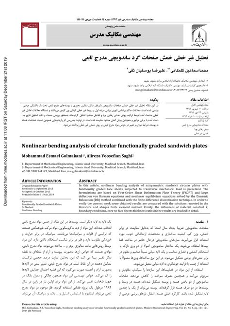 Pdf Nonlinear Bending Analysis Of Circular Functionally Graded