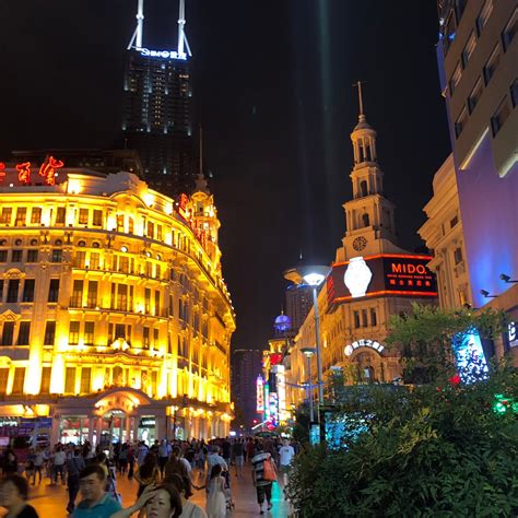 West Nanjing Road Shanghai 2022 What To Know Before You Go With