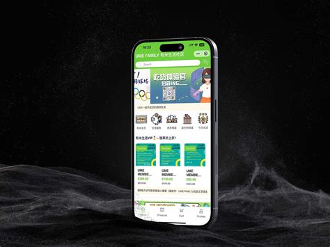 Wechat Mini Program