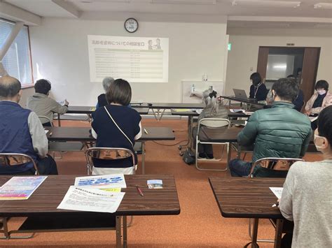 3月23日 虐待防止研修会