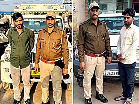 Police Ran On The Information Of Robbery It Turned Out To Be False