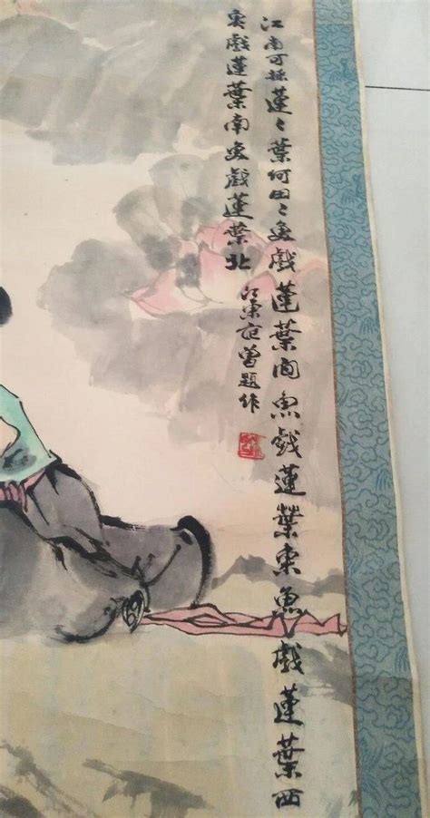 范曾5000万画范曾的画范曾的画第2页大山谷图库