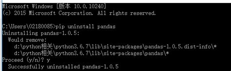 学习记录293python Importerror Dll Load Failed 拒绝访问。 Csdn博客