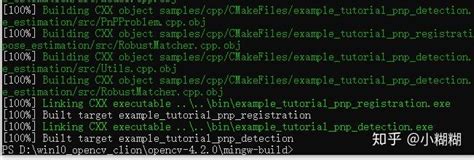 Win10 Clion OpenCV 编译源码 知乎