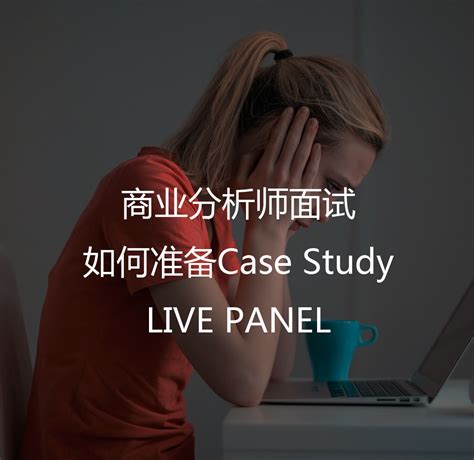 Case Study Data Application Lab