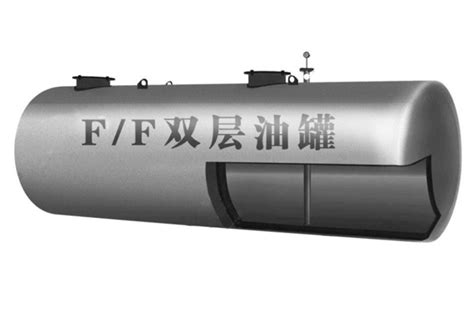 双层油罐 双层油罐厂家 双层油罐价格 山东金属容器制造公司