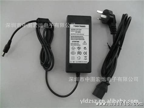 12v4a桌面式电源适配器，ce Fcc Rosh电源图片高清图细节图 深圳市中图宏运电子有限公司 维库仪器仪表网