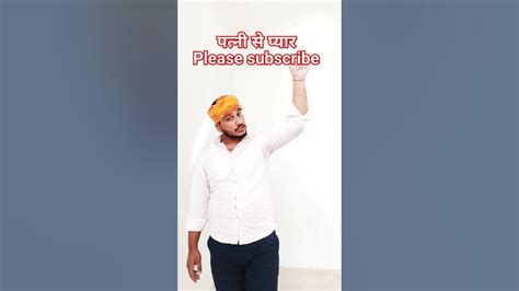 अगर कोई शादीशुदा आदमी नींद में मुस्कुरा रहा है😛😂😛 Comedy Funny