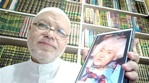 هل أصابت نوال سعداوي في آخر كلماتها في وصف العلمانية؟؟ Youtube