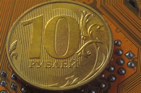 Moneda Rusa Con Un Valor Nominal De 10 Rublos Se Encuentra En La