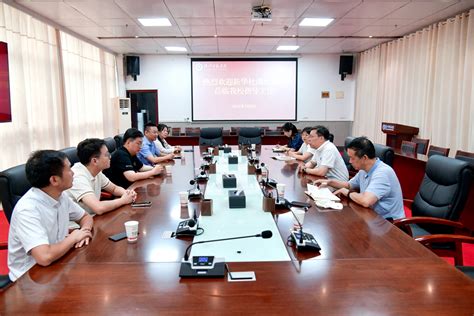 新华社湖北分社一行来校考察交流 汉江师范学院 新闻网