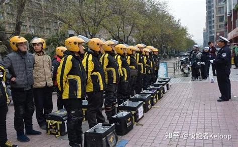 外卖跑腿创业：如何选择靠谱的外卖跑腿系统？ 知乎