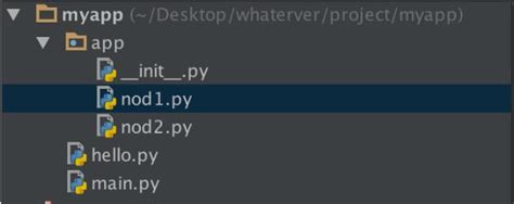 Python添加模块搜索路径和包的导入方法 开发技术 亿速云