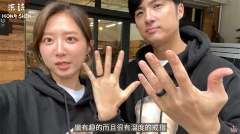 恭喜！洪詩登記結婚了 李運慶「婚禮延1年」原因感人 Beanfun