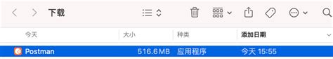 下载 Postman Postman 官方帮助文档中文版