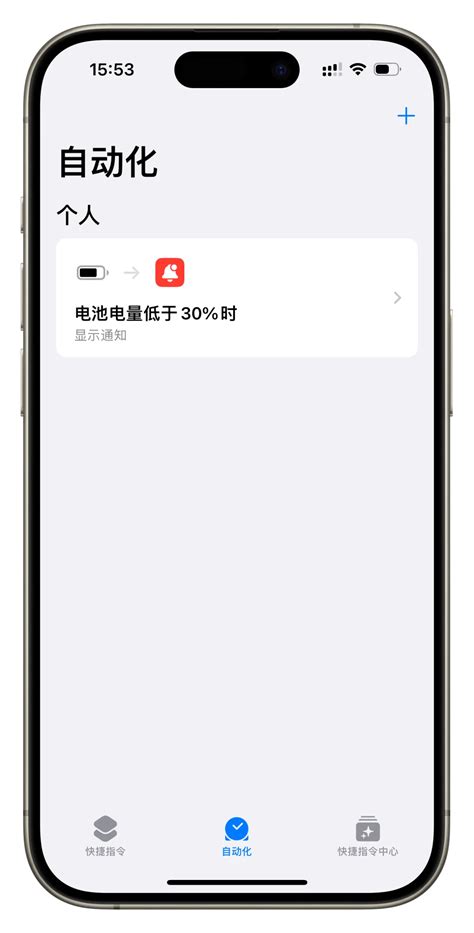 一款能让你的电脑自动执行各类任务的强大工具：大小仅有7mb，免费无广告ztasker官网 Csdn博客