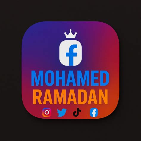Mohamed Ramadan