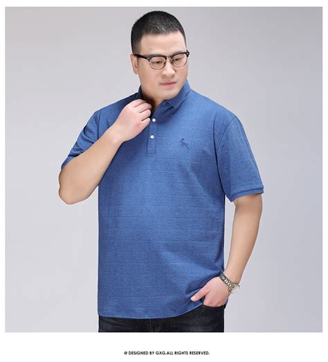 T Polo T
