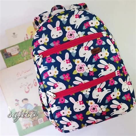 خرید و قیمت کوله دخترانه پارچه ای مناسب پیش دبستانی و دبستان ترب