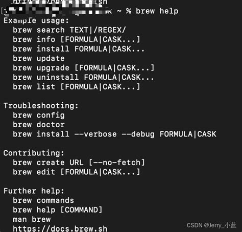 Mac安装homebrewhomebrew下载 Csdn博客