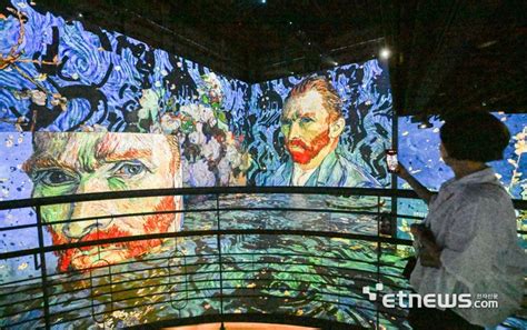 미디어아트로 보는 유명 작가들의 예술작품 전자신문