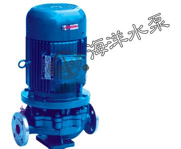 ISG单级单吸立式管道离心泵优惠中厂家直销 ISG40 160A 厂家价格889元 台 管道泵 上海海洋泵阀制造有限公司 中国泵阀网