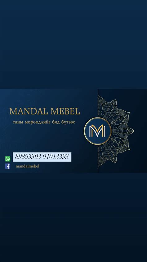 Голд Мебел 💥 Спален комплект Белисима злато матрак Цена с матрак