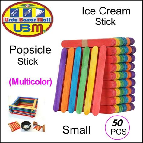 Bundle Of 3 X Pack Of 50 Coloured Ice Cream Sticks Colored Popsicle