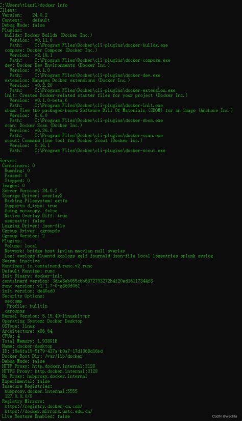 Windows上安装docker Desktop