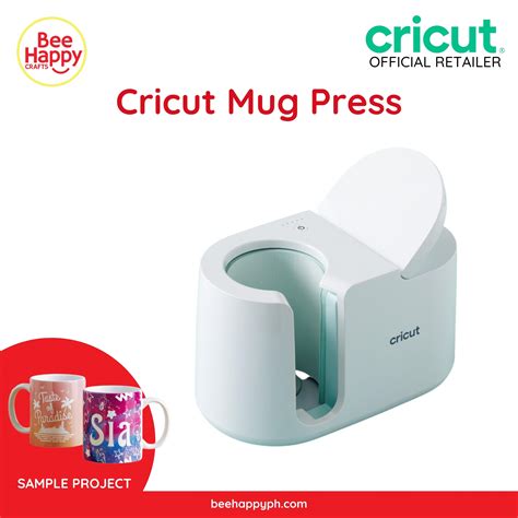 Cricut Mug Press™ Lazada Ph