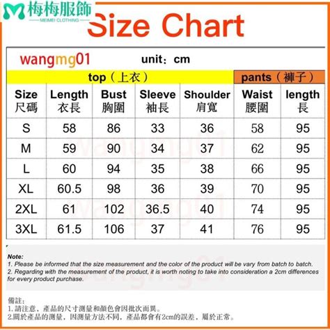 旗裝 旗袍領上衣 唐裝女上衣 改良式旗袍上衣 旗袍式洋裝 改良旗袍上衣 中國服女裝 復古唐裝 禪意茶服套裝 棉麻漢 梅梅服飾 Yahoo奇摩拍賣