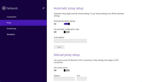 How To Set Up A Proxy Server IONOS CA